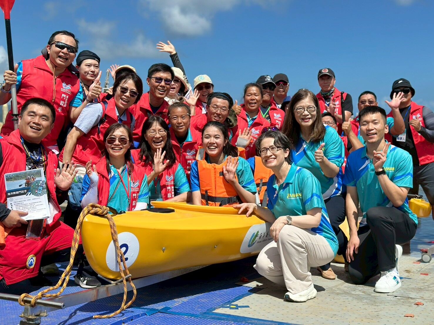 無障礙親海推動-活動成果-【中華民國身心障礙者休閒運動推廣協會】臺灣無障礙海洋日 - 海洋委員會全球資訊網